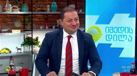 ტვ იმედი Youtube