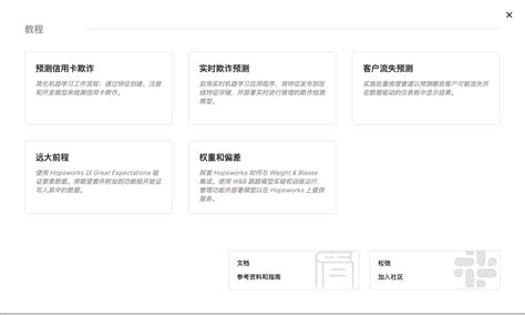 报表控件FastReport使用指南如何打开WebP格式的图片