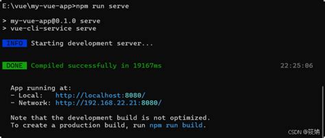 Vue Cli 安装使用全流程：从配置 Nodejs 到编写首个程序nodejs安装vuecli Csdn博客