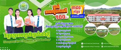 Department Of Computer Science