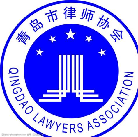 律师协会logo图片免费下载律师协会logo素材律师协会logo模板 图行天下素材网