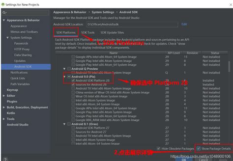 超详细react Native环境搭建以及运行项目（windows环境）运行react Native项目 Csdn博客