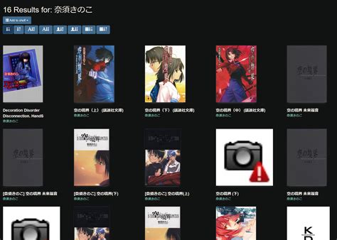 Books Without Covers Are Missing From Calibre Web · Issue 2805 · Janeczkucalibre Web · Github