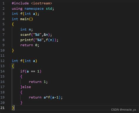 递归递推题解 Csdn博客 递归递推题解 Csdn博客