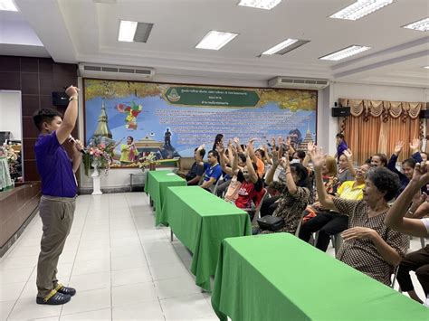 อบรมโครงการอบรมความรู้สู่ผู้ปกครองในการส่งเสริมสุขภาพในเด็กที่มีความต้องการจำเป็นพิเศษ ศูนย์