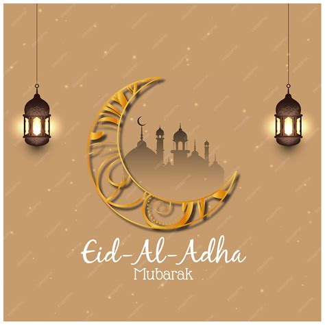 이드 알 아다 무바라크 이슬람 축제 축제 배경 프리미엄 벡터