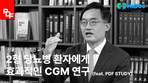 Top 48 당뇨식단 Pdf Update