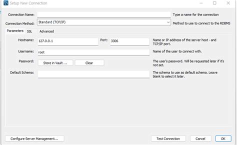오라클에서 Mysql로의 쿼리문 변경 오라클에서 Mysql로의 쿼리문 변경