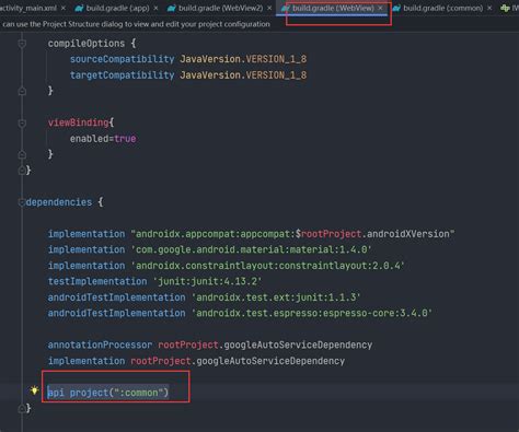 Android Webview实例android Webview Demo Csdn博客