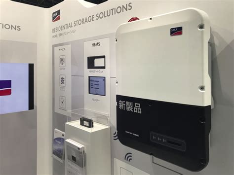 Sma Launching New Multi String Battery Inverter Pv Magazine International