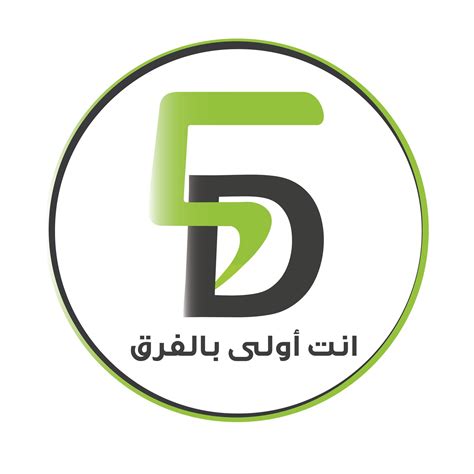 Five5deal فايف ديل