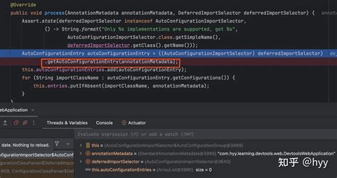 SpringBoot 的自动装配原理 知乎