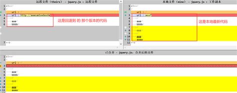 Svn—version Rollback Programmer Sought