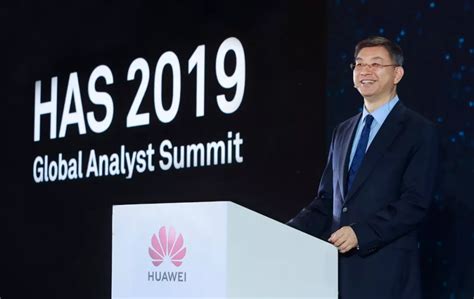 华为战略研究院院长：华为迈向基于愿景驱动的理论突破和基础技术发明的创新20时代 知乎
