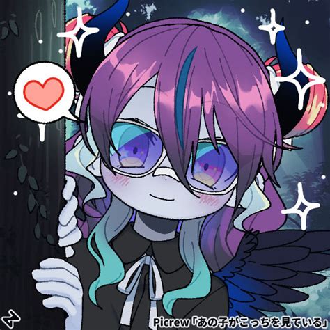 Motsuki In A Picrew Forest By Muvk On Deviantart
