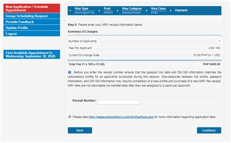 How To Renew Your B1b2 Usa Visa Through The Interview Waiver Program