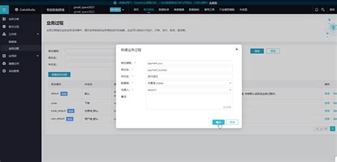 阿里云maxcompute入门阿里的maxcounter Csdn博客 阿里云maxcompute入门阿里的maxcounter Csdn博客