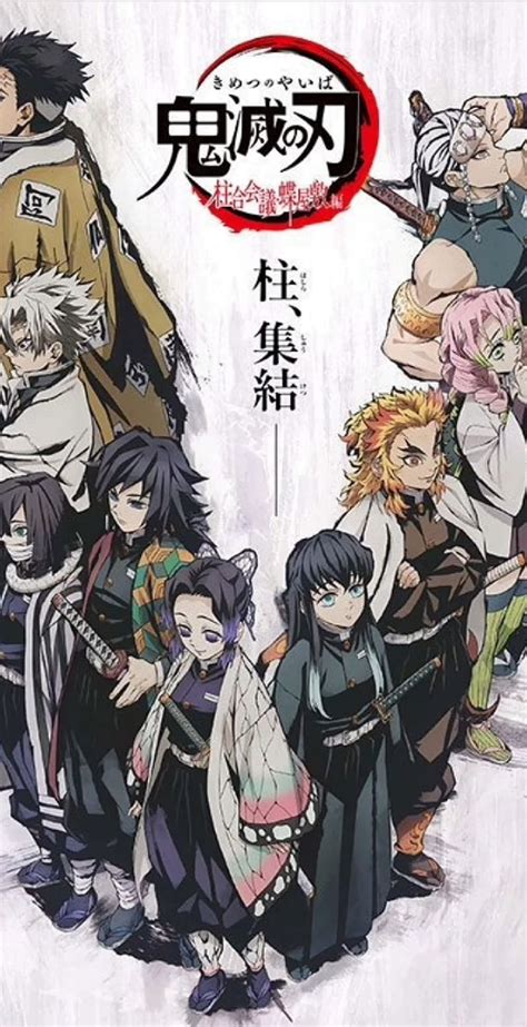 Demon Slayer Wallpaper Hashira Anime Wallpaper Hd Gambaran Read Anime