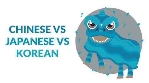 Whats The Difference Between Chinese Vs Japanese Vs Korean Japanese
