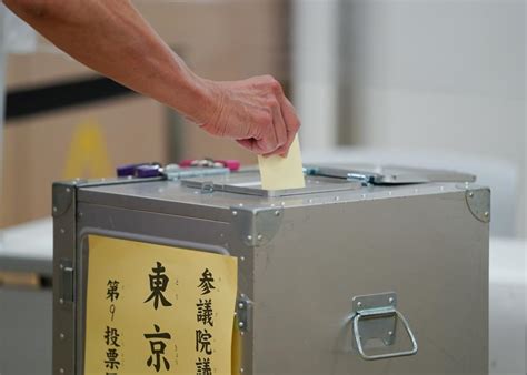 日本参议院选举：修宪势力议席数“过门槛” 新华网