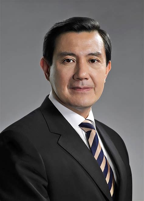 Ma Ying Jeou Politiker Store Norske Leksikon