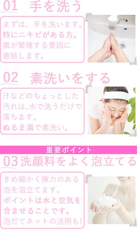 【楽天市場】固形洗顔石鹸 洗顔石鹸 炭酸洗顔料 ボディーソープ 固形 敏感肌 ニキビ 毛穴 洗顔reall リオール 炭酸石けん：すこやかeco通信