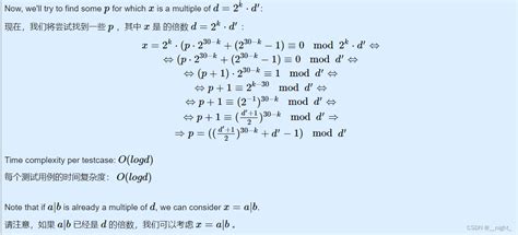 【开源社区openeuler实践】 D Constructor Csdn博客