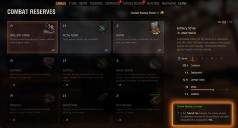 Wot Update 1 21 1 Common Test 1 Has Arrived The Armored Patrol