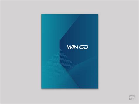 부산 기업 홍보물 제작 서류 케이스 파일 홀더 디자인 제작 네이버 블로그