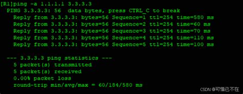 Ospf路由配置 单区域packet Tracer 点对点单区域ospfv2 的配置 Csdn博客