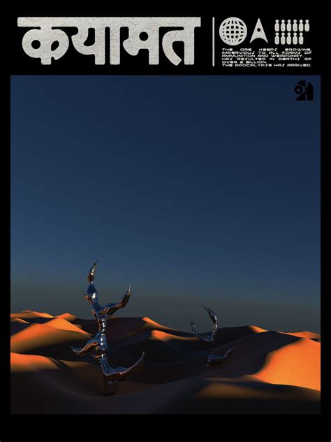Siddharth Rastogi On Linkedin कयामत Apocalypse Experimental Visual