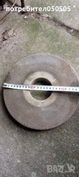 Камък за Точене в Други инструменти в гр Видин Id44936593 Bazar Bg