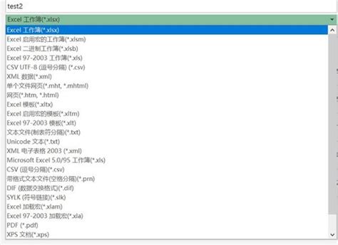 Poi解析excel 如何用poi导出excel设置列宽？ 365办公网