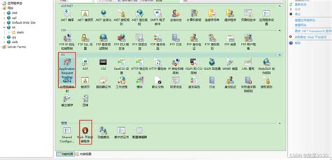 Please Enable Javascript To Continue，iis配置完成后，出现这个的解决方法please Enable Javascript To Continue Csdn博客
