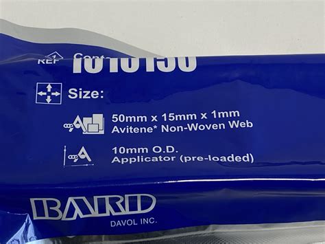 New Bard Endo Avitene 1010150 Exp2025 05 H7 1010150 Endo Avitene