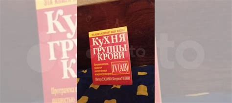 книги в отл сост.: Дарья Асламова " Записки дрянной... купить в Москве ...