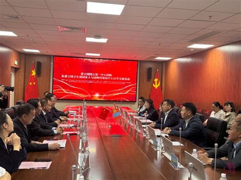 Хятад улстай эрүүл мэндийн салбарт хамтран ажиллана Atime Mn