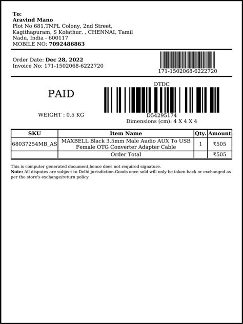 This Is Computer Generated Document Hence Does Not Required Signature