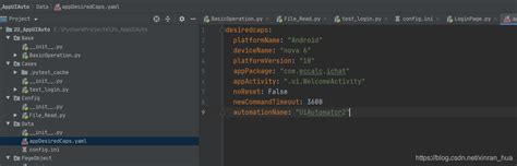 python appium yaml allure pytest parametrizes pom实现移动端自动化测试 appium