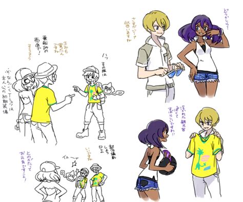 Hk Nt Dexio Pokemon Elio Pokemon Rotom Rotom Dex Sina