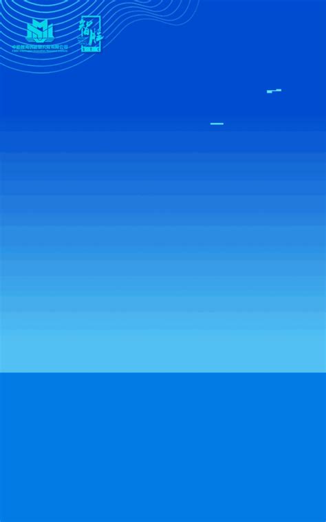 人才招聘中国船舶集团有限公司