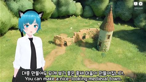 중세 마을 건설 샌드박스 힐링 게임 Youtube