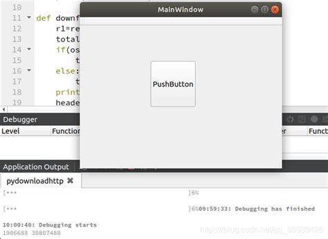 Python Qt实现cs端软件自动更新的功能 Pyqt软件更新 Csdn博客
