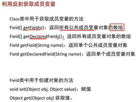 Java32java 32 Csdn博客