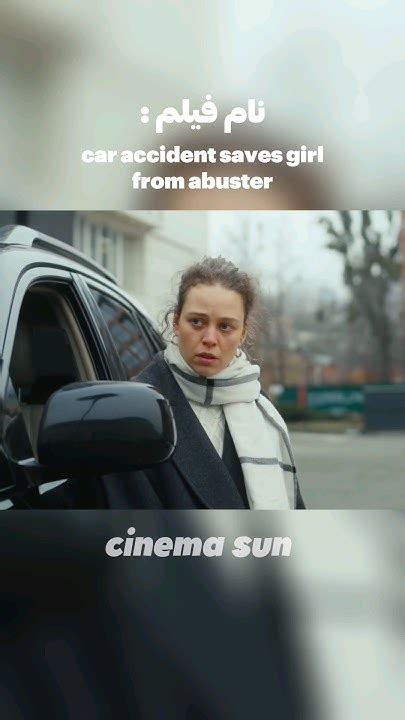 زن بیچاره مجبور میشه برای فرار از شوهرش با یه ماشین تصادف کنه Youtube