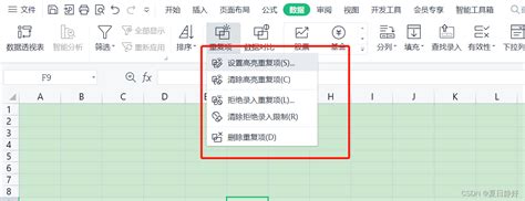 微信截图时菜单栏消失怎么办 微信截图下拉菜单截不到 csdn博客