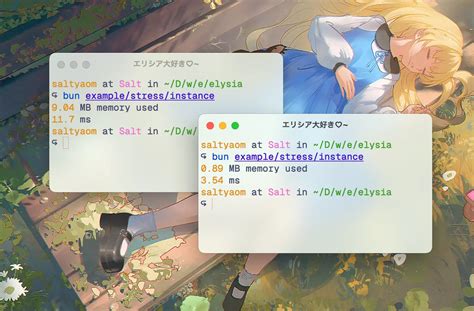 Elysia 1 3 和科学巫术 Elysia 中文文档