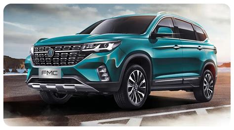 خودرو Fmc T5 خرید خودرو فردا T5 فروش اقساطی مشخصات فنی