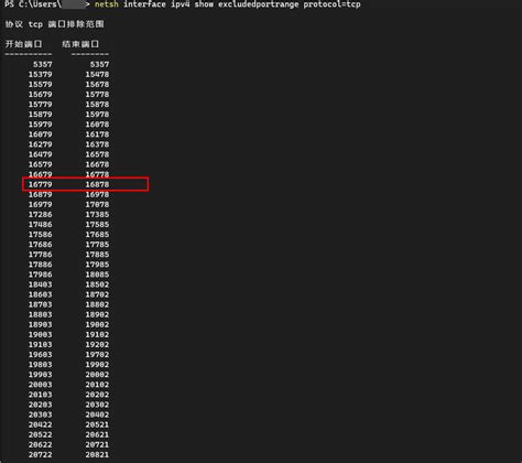 windows 10 安装kb5023696更新后，16800端口被屏蔽，导致浏览器扩展不可用 · issue 1399