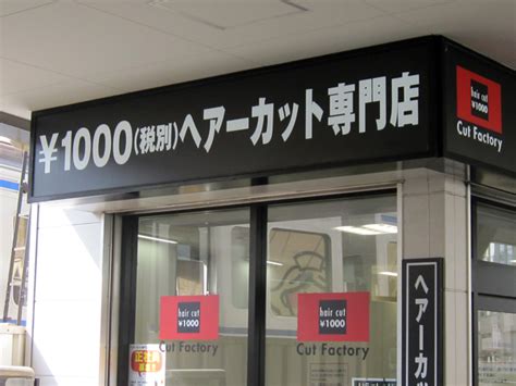 10 6月 2022 ものづくり筆耕
